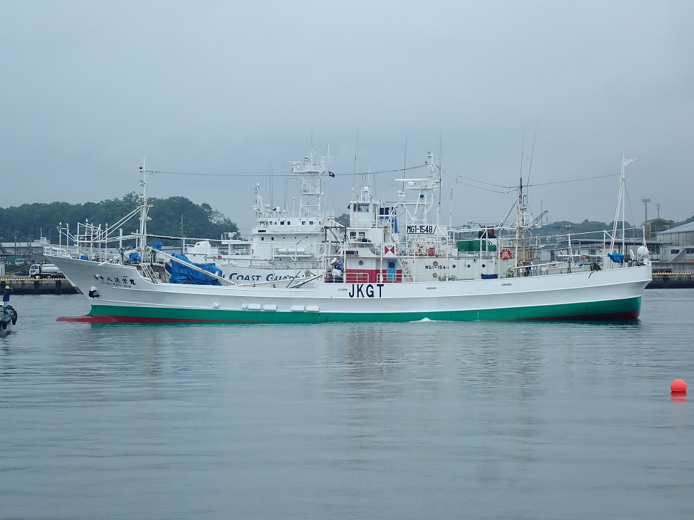 Ryoei Maru No. 18 | NPFC